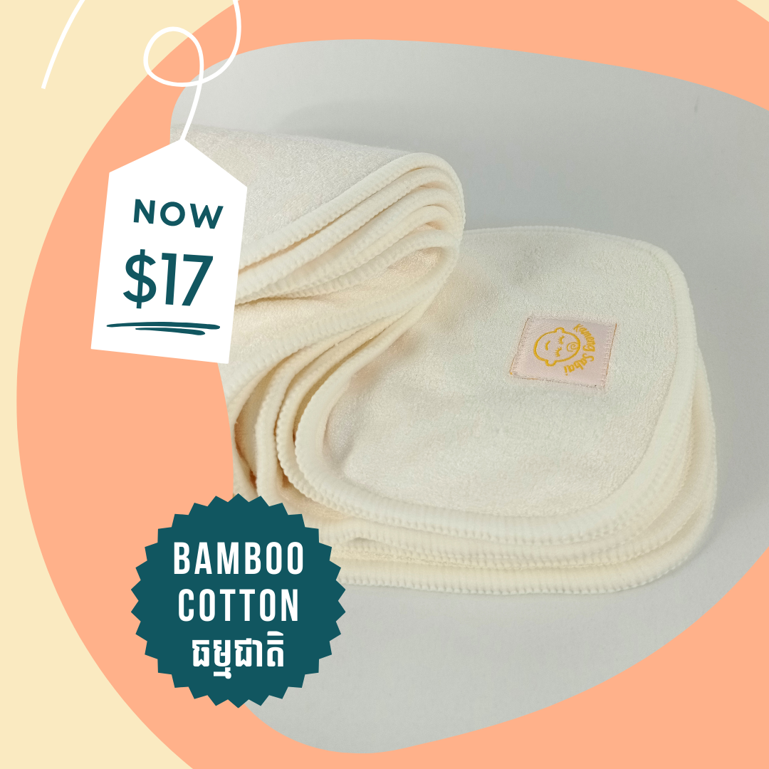 Absorbent Inserts ស្រូបយកខាងក្នុង – Kameng Sabai